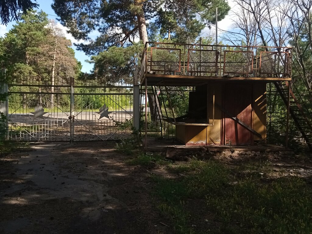 Unutulmaz olayların yeri Детский оздоровительный лагерь Искорка, Omskaya oblastı, foto