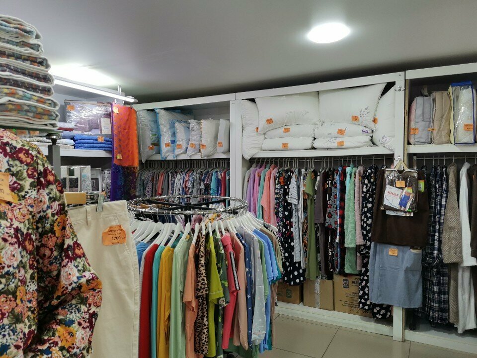 Giyim mağazası Мода в доме, Kurgan, foto