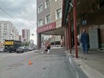 Искусство волос (Sovetskaya Street No:64), kuaförler  Novosibirsk'ten