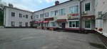 Центр обработки платежей (Leningradskaya Street No:23), yönetim ofisi  Habarovsk'tan