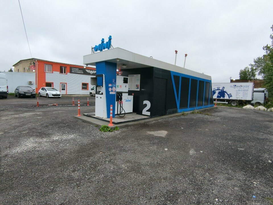 Benzin istasyonu G-Mini, Yekaterinburg, foto