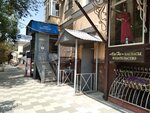 Notary Kondratenko L. B. (Jeltoqsan Street No:140), noterler  Almatı'dan