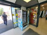 Линзомат (Rublyovo-Uspenskoye shosse No:17, posyolok Gorki-2), kontakt lens firmaları  Moskova ve Moskovskaya oblastından