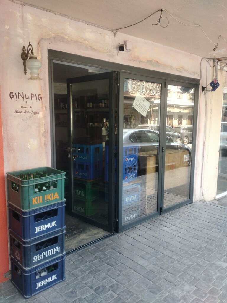 Bar Gini Pig, Erivan, foto