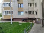 ЗагарPRO (Perevertkina Street No:1/7), solaryumlar  Voronej'den