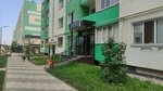 Kunsulu (No:341/5к1, Nauryzbai City Administrative District, Shuǵyla shaǵyn aýdany), güzellik salonu  Almatı'dan