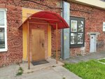 Geometriya mebeli (ulitsa Leskova No:6/2), büro mobilyaları  Omsk'tan