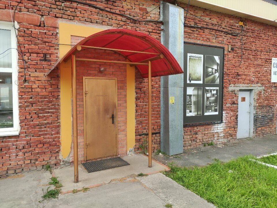 Büro mobilyaları Geometriya mebeli, Omsk, foto