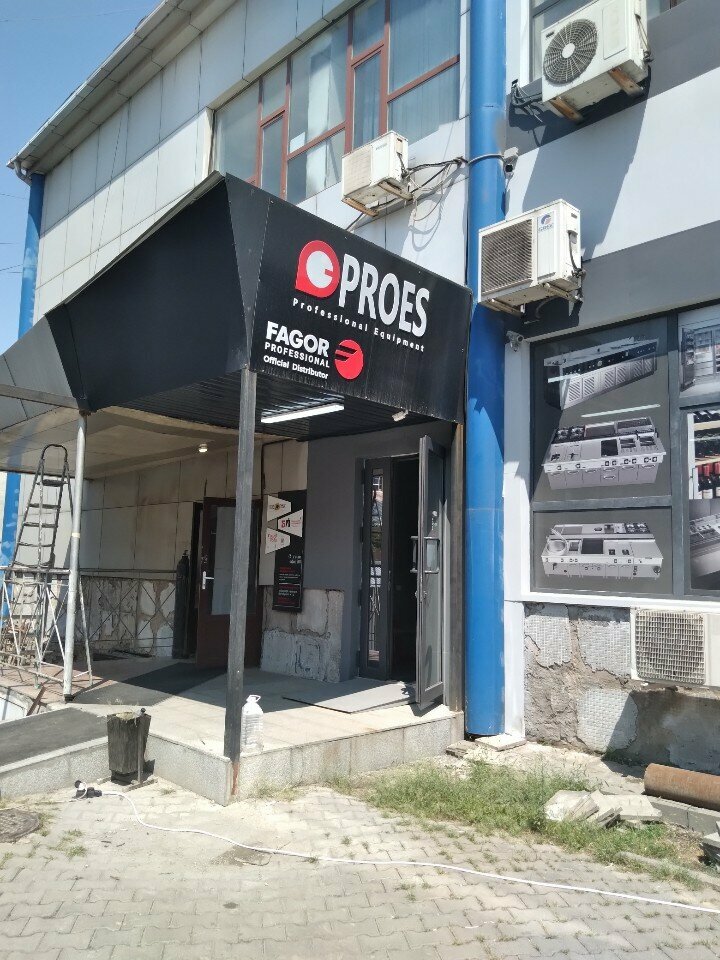 Restoran ekipmanları Proes, Almatı, foto