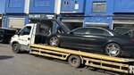 Balmer Otomotiv Mercedes-Benz Servis (İstanbul, Başakşehir, İkitelli OSB Mah., Bağcılar - Güngören Sanayi Sitesi, 14 Blok, 23), otomobil servisi  İstanbul'dan