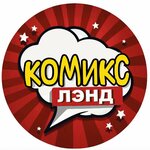 Комикс Лэнд (Karla Marksa Street No:53, Tomsk), çocuklar için kutlama organizasyonları  Tomsk'tan