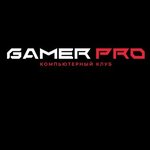 Gamer Pro (ulitsa Nikolaya Gondatti No:5, Tyumenskiy-1 Microdistrict), bilgisayar kulübü  Tiumen'den