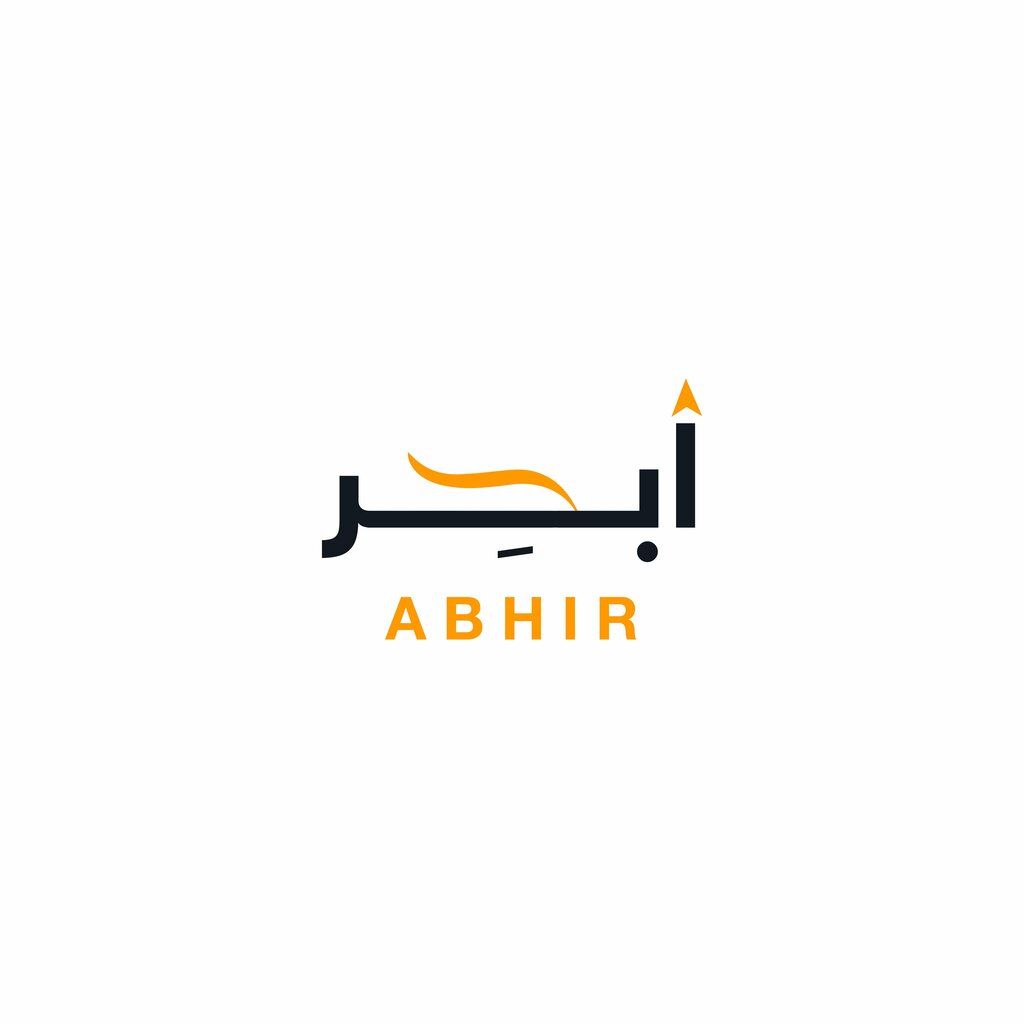 i̇nternet portalları Abhir-Online أبحِر أونلاين, Cidde, foto