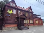 Подкова (Komsomolskaya Street No:131А/2), kafe  Sakhalinsk'ten