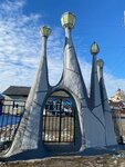 Музей Стекла (Sovetskaya ulitsa No:4), müzeler ve sanat galerileri  Tulun'dan