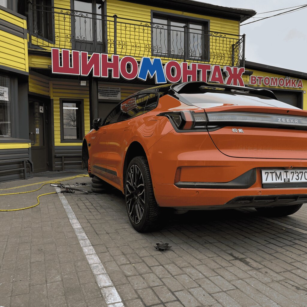 Oto lastik tamiri SPAS-Servis, Moguilev, foto