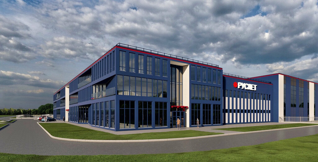 Taşıma bantları firmaları Руслет, Tverskaya oblastı, foto