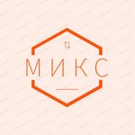 Микс (ulitsa Chekmareva No:1А), tanı merkezleri  Kalaç‑na‑Donu'dan