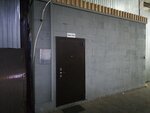 ЮгТекстиль (Kommunarov Street No:276А, Tsentralniy Microdistrict), perde ve korniş üreticileri  Krasnodar'dan
