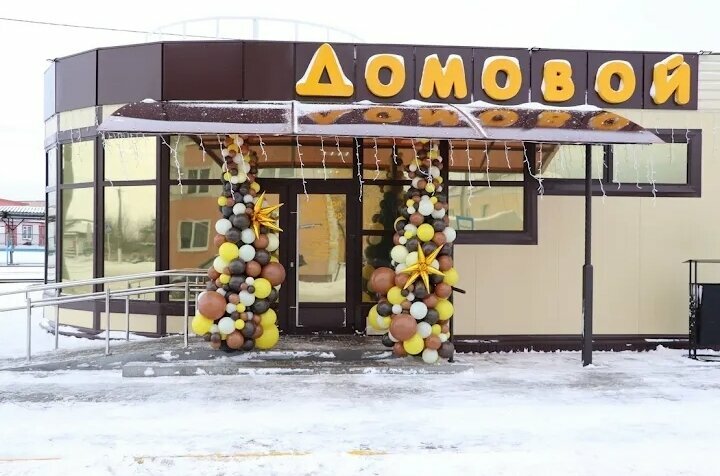Market Домовой, Vitebskaya oblastı, foto