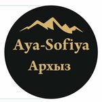 Aya Sofiya (Sofiyskaya ulitsa No:41, Arkhyz Village), arazi taşıtları, su araçları, kar araçları  Karaçay‑Çerkez Cumhuriyeti'nden