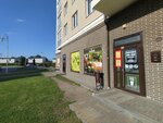 Гастрономъ (Uyutnaya Street No:8, posyolok Bolshoye Isakovo), market  Kaliningradskaya oblastından
