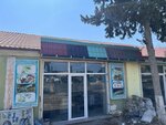 Balıq və balıq məhsulları (Baku, Karvan Street), balık ve deniz ürünleri  Bakü'den
