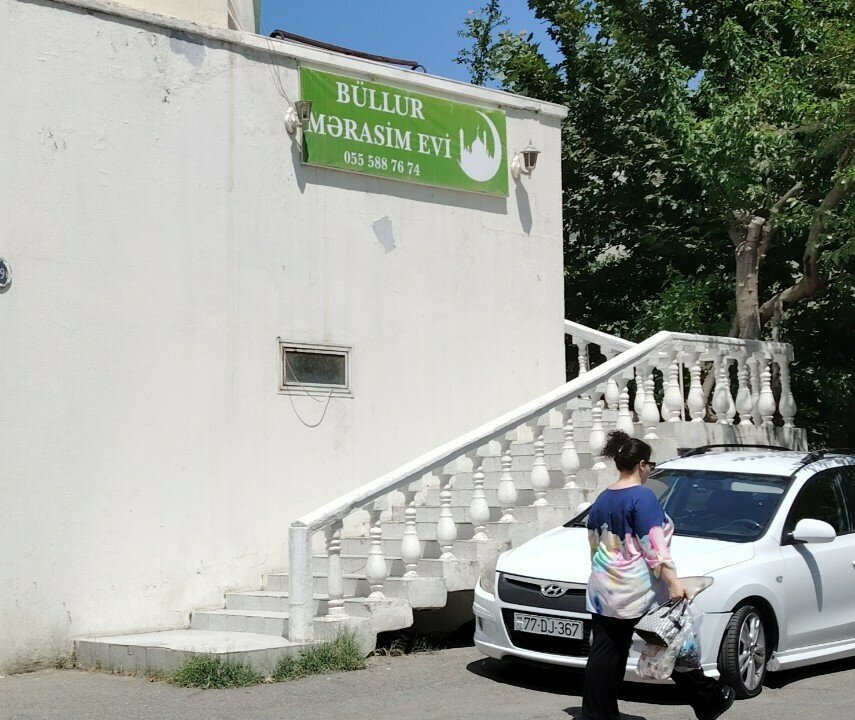 Cenaze hizmetleri Büllur Mərasim Evi, Bakü, foto