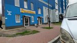 Осанка lab (Prigorodnaya ulitsa No:13к3, Kaliningrad), sağlık merkezleri  Kaliningrad'dan