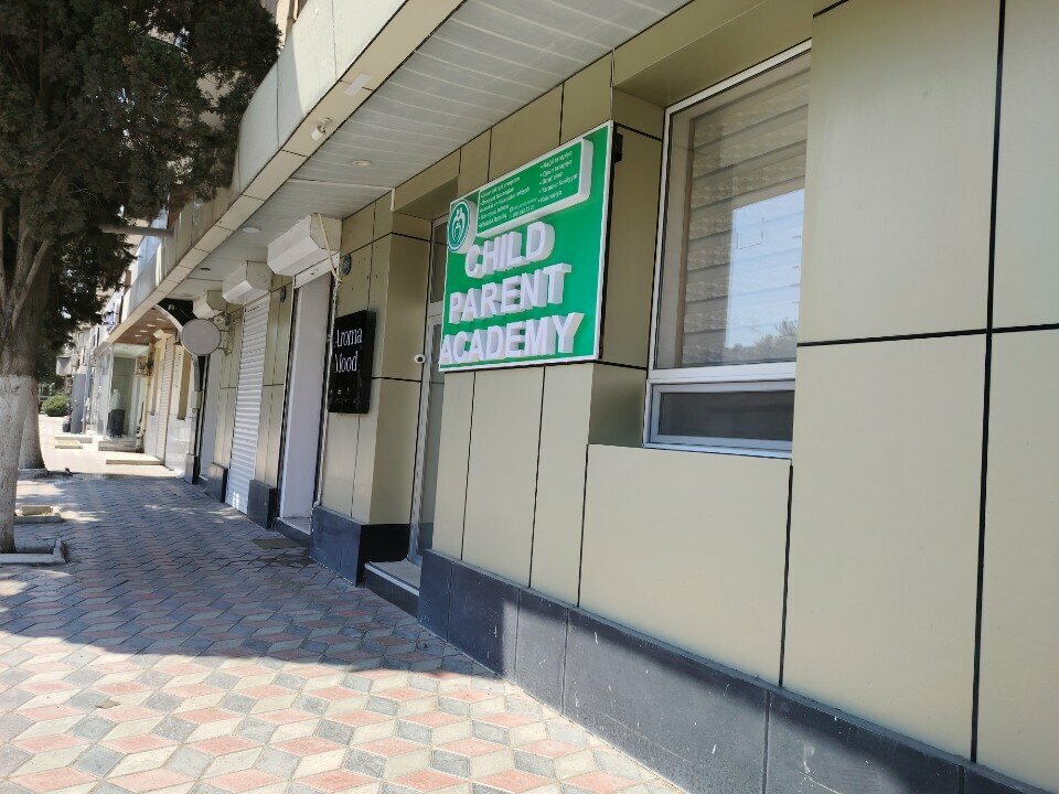 Çocuk gelişim merkezleri Child Parent Academy, Bakü, foto