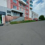 Tessa (ulitsa Kosygina No:67), kuaförler  Novokuznetsk'ten