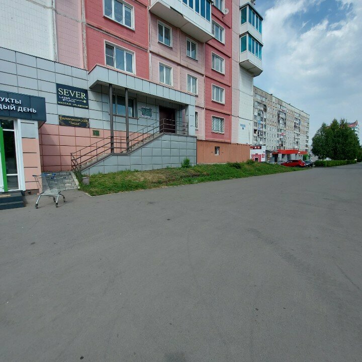 Kuaförler Tessa, Novokuznetsk, foto