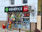 Всё по 40 Рублей (Terskaya ulitsa No:160), mini-market  Anapa'dan