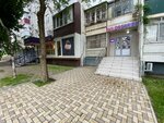 Wildberries (Ignatova Street No:55, Karasunskiy City administrative district, mikrorayon Gidrostroiteley), teslimat noktası  Krasnodar'dan