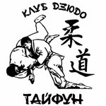 Taifun (Gazovikov Street No:77), spor kulüpleri  Tiumen'den