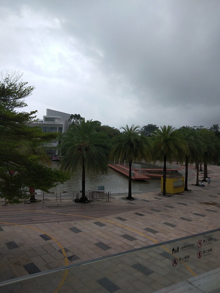 Metro istasyonu Shenzhen Bay Park metro station, Shenzhen, foto