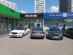Xmel&Solod (Yartsevskaya Street No:29к3), bar  Moskova'dan