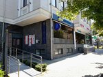 Traduceri Corvus Albus (strada Armenească No:100), tercüme büroları  Kişinev'den