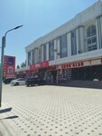 Deli (Alisher Navoi Street No:77), kırtasiyeler  Cizzak'tan