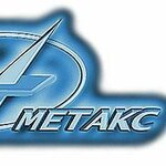 Metax (Nansena Drive No:1), kompresör ekipmanları firmaları  Moskova'dan