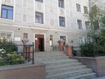 Центр социальных инициатив (Lenin Avenue No:70), spor kulüpleri  Tomsk'tan