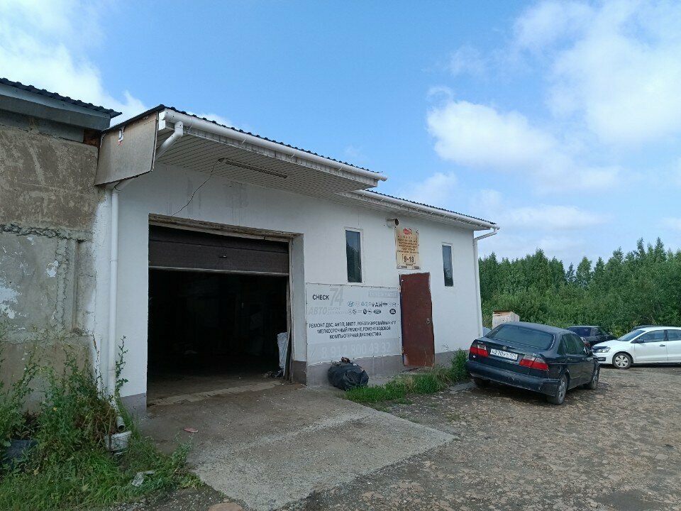 Otomobil servisi Check74 Avto, Çeliabinsk, foto