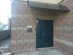 Курс (Lenina Street No:156), elektrik servisi  Ufa'dan