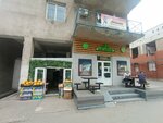 Hanburger (Ibraimov Street No:33/1А), fast food  Bişkek'ten