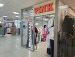 Pink (Kuybysheva Street No:37), giyim mağazası  Perm'den