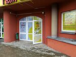 Твой хэнд (Prytyckaga Street No:39), i̇kinci el eşya satışı  Minsk'ten