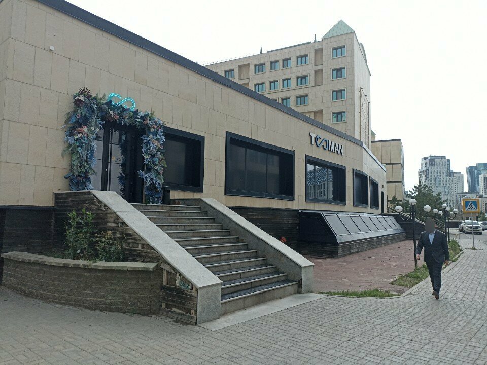 i̇nternet pazarlama şirketi Tetin, Astana, foto