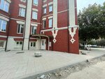 Высокое качество (Trubnaya Street No:32с3), yönetim ofisi  Moskova'dan