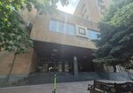 Art Pyramid (Pavstos Buzand Street No:1/3, Yerevan), mimari proje firmaları  Erivan'dan