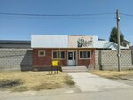 Etno style (Shymkent, Alymtaý kóshesi), hediyelik eşya mağazaları  Çimkent'ten (Şımkent'ten)